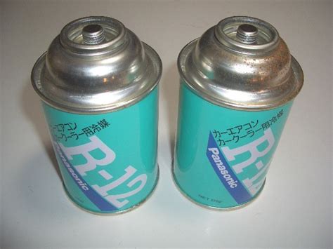 【全体的に状態が悪い】r12 フロンガス 2本セット エアコンガス 旧フロン クーラーガス Panasonic 250g 250 冷媒 カー