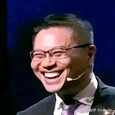 顺风的神——张维为 表情包合集 知乎