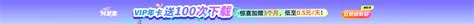 Obj文件怎么打开软件 Csdn文库