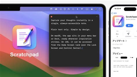 Mac Ios