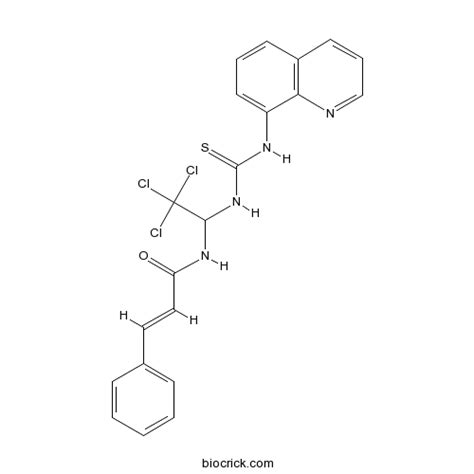 Salubrinal Cas405060 95 9 Selective Eif2α Inhibitor High Purity