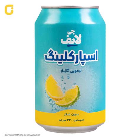 بنک مارکت عمده فروشی آنلاین