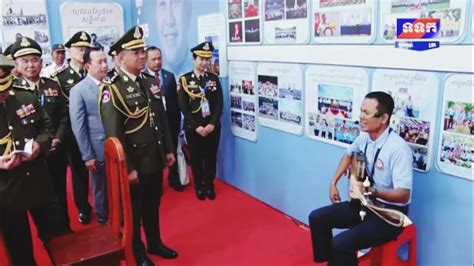 ទិវាសន្តិភាពនៅកម្ពុជាសម្តែងចាប៉ីជូន ឯកឧត្តម នាយឧត្តមសេនីយ៍ ទៀ សីហា ឧបនាយករដ្ឋមន្ត្រីការពារជាតិ