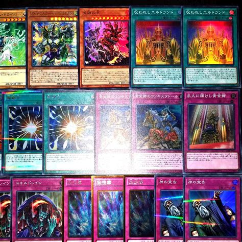 39％割引ブルー系欲しいの 遊戯王 エルドリッチデッキ 40枚＋ex15枚‼ A 遊戯王 トレーディングカードブルー系 Ota On