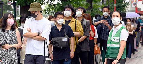 حکومەتی ژاپۆن داوای لێبووردن لە ژنانی وڵاتەکەی دەکات