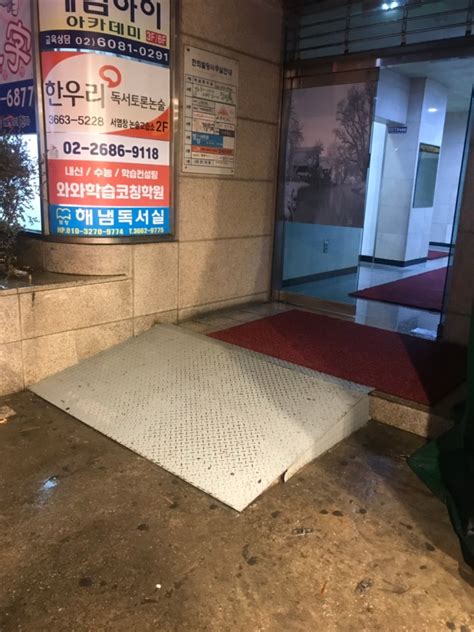 미끄럼방지철판철판가공철판제작체크판스텐체크판알루미늄체크판철판체크판차량적재함계단체크판 네이버 블로그