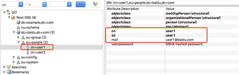 Apacheds Ldap 安装，配置，增删查该及备份恢复 Csdn博客