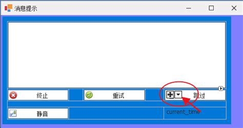 c DevExpress 按钮visible设置false隐藏不成功 txwtech 博客园