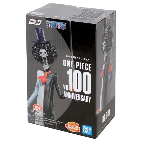 Bandai Ichibansho One Piece Anniversary Brook Figure Black