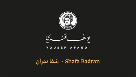 Yousef Afandi Express Shafa Badran Al Arab Street Amman Fresha