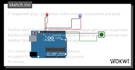 Paper Towels Wokwi ESP STM Arduino Simulator