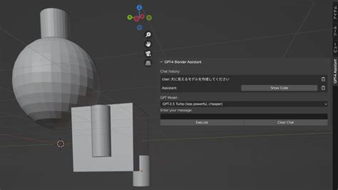 B Chatgpt 3dcg製作ソフトのblenderにgpt 4を統合し「球体を作って」などのプロンプトを入力するだけで3dモデルを作成するアドオン「blendergpt」レビュー