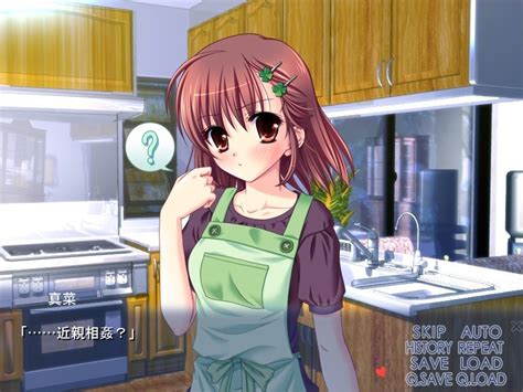 Joshikousei Mana No Nakadashi Game Vndb