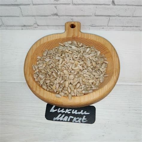 Lukum Market Семечки подсолнечные очищенные