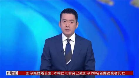 俄军在顿涅茨克地区加速向前推进，双方在多地展开近距离巷战凤凰网视频凤凰网