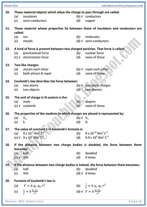Th Class Physics Chapter Numericals Pdf Mcqs With Answers Class Notes