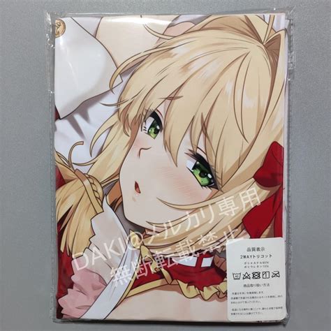 Fategrand Order ネロ・クラウディウス 抱き枕カバー By メルカリ