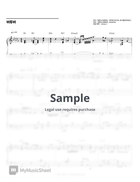 비투비 Btob 노래 The Song Db Key C Key Sheets By Jinnie J