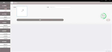 （附源码）ssm医药销售管理系统 毕业设计 042322 医药销售管理系统硬件设计 csdn博客
