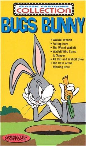 All This And Rabbit Stew 1941