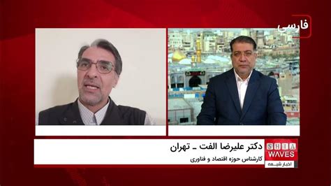 فناوری جدید ایلان ماسک؛ چالشی برای حکومت‌های سرکوبگر Youtube