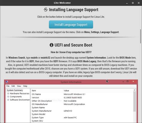 Linux Lite 6 4 〜英語環境でのデスクトップを正式サポートするlinux Lite 6 4を日本語環境でも使えるようにしてみる・・