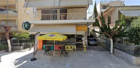 10 αξιολογήσεις για ΜΑΧΙ ΜΙΝΙ ΜΑΡΚΕΤ Παντοπωλείο στην Βριλήσσια Αττική