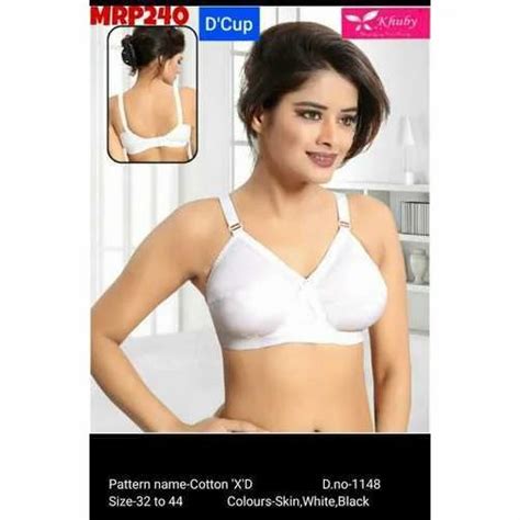 Plain Seamless Cotton D Cup Bra At Rs 250 Piece In Mumbai Id 20451957612