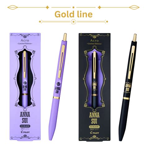 Limited Edition Anna Sui X Acro Collaboration Oil Based Ballpoint Pen Silver Line Gold Line 0