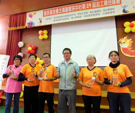 【鮮週報】北家扶中心第19任扶幼委員會易主 高市新五金公會理事長林玉生接任主委