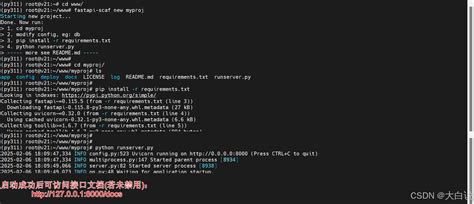 Fastapi Fastapi Csdn