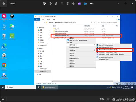 Unity发布uwp平台——带vuforia和通信服务端功能unity Uwp Csdn博客