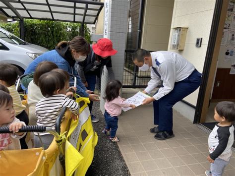 お仕事ご苦労様です！