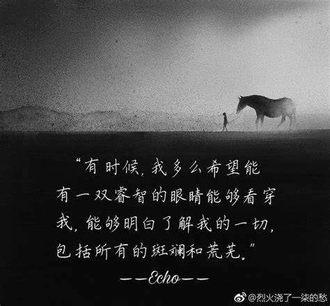 黑夜其实从来就不是黑的，黑夜里，合欢花还是红的
