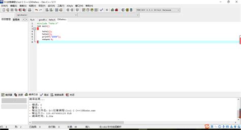 编写c语言头文件c语言头文件写法 Csdn博客
