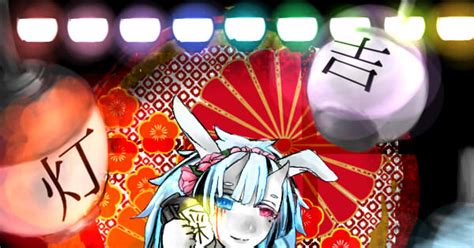 彩世絵巻】 【彩世絵巻】ひる【第五世代】 百日草のイラスト Pixiv
