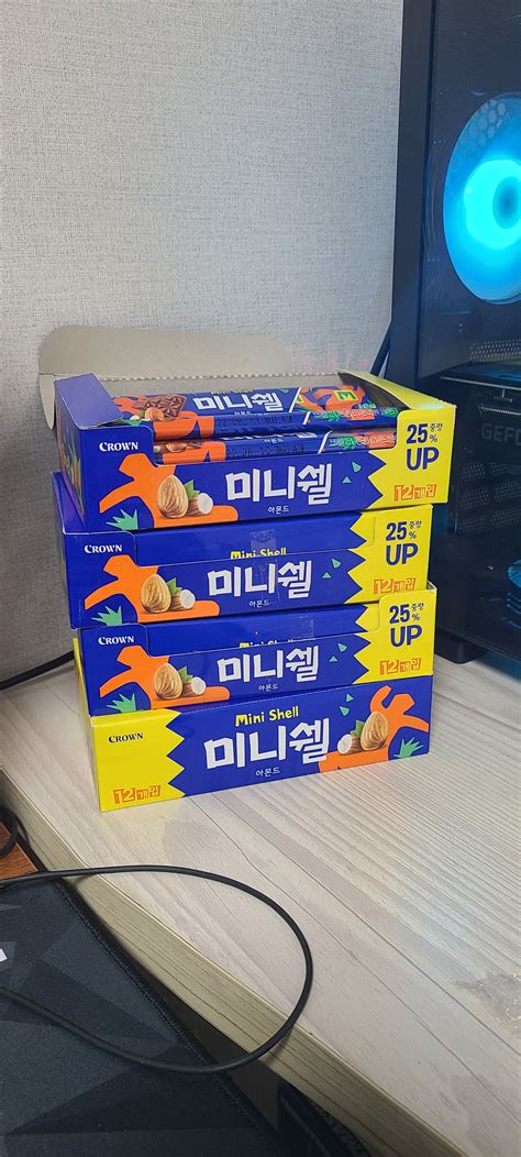 메이플스토리 인벤 내 최애 초콜릿 메이플스토리 인벤 자유게시판 구