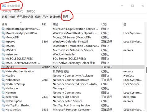 记录出现的问题：can‘t Connect To Mysql Server On ‘localhost3306‘ 10061win 2002cannot Connect Csdn博客
