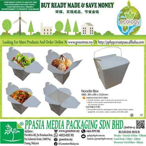 Greentree Ppasia Media Packaging Sdn Bhd Co No 266546 U Plot 468