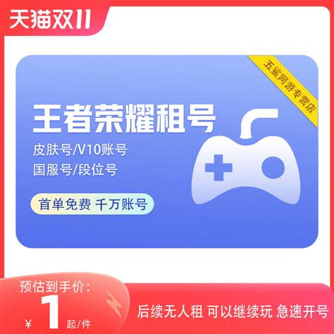 V Qq