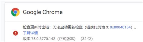 Python之selenium爬取数据（爬取airbnb房源信息）python爬取airbnb Csdn博客