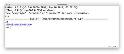 Как вывести текст и переменную в Python