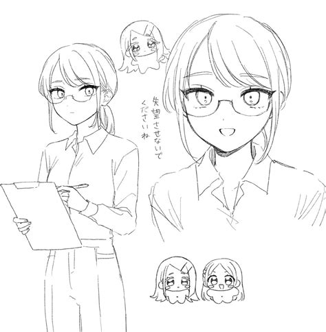 ちよこの漫画
