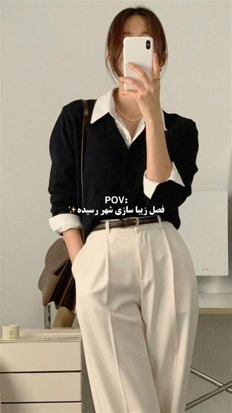 ‎وُکِنتا پوشاک، استایل‎ ‎کلاسیک تا ابد ‌ ‌ کلاسیک استایل