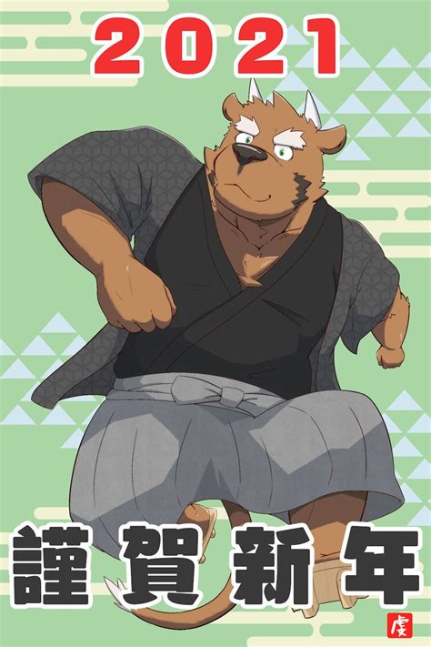 The Big Imageboard Tbib 2021 23 Anthro Black Nose Bovid Bovine