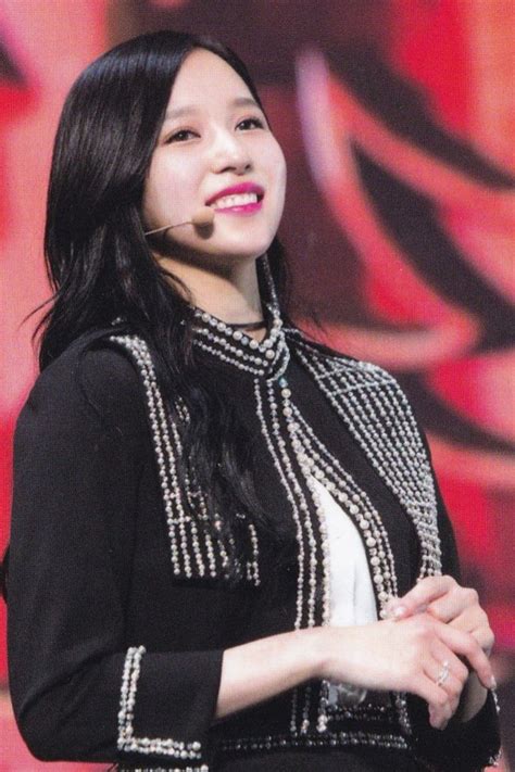 [scan] Twiceland Encore Dvd Photocard • Mina Musik K Pop Mina Nayeon