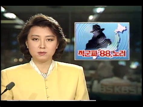 KBS 뉴스