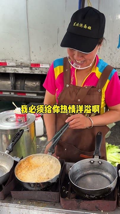 东北街头7元加蛋加肠的煮泡面 泡面还是是煮着吃才香 7块加蛋加肠你们觉得值不值？路边摊美味 街头美食 方便面 沈阳美食 泡面 东北