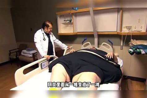 800斤胖子不小心摔了一跤刚住进医院没几天就失去了生命