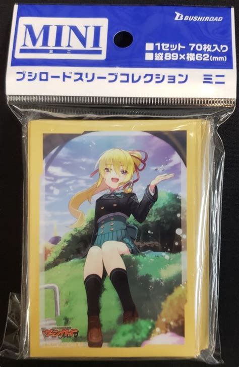 ブシロードスリーブコレクション ミニ Vol606 カードファイト ヴァンガード『高く尊き至大の夢 リルファ』 Tcgショップ Noah